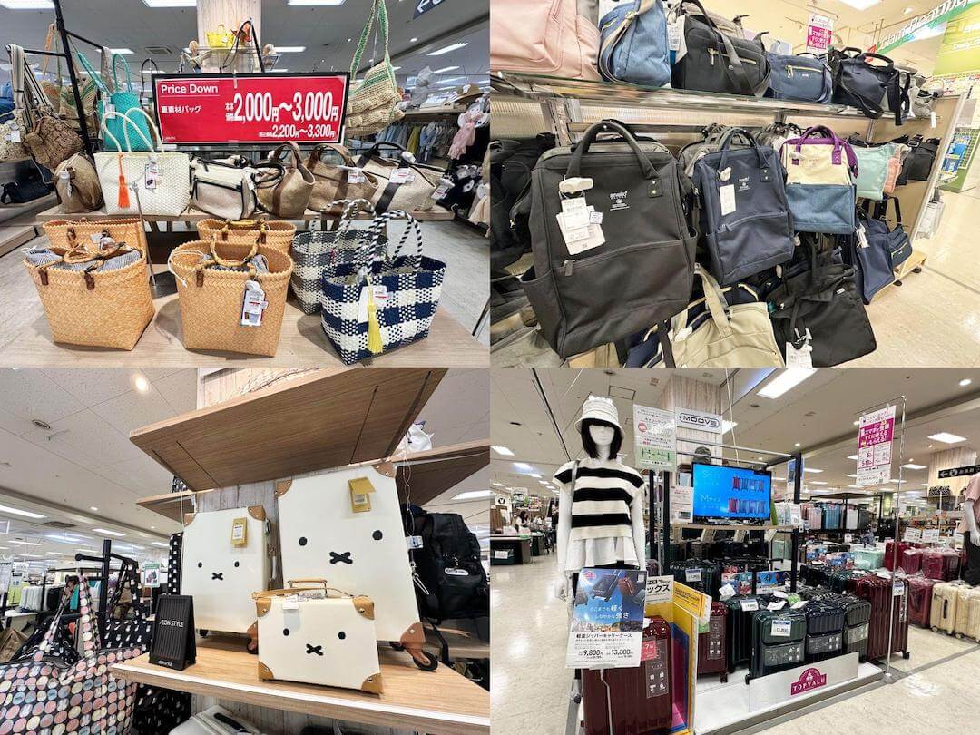 [คูปองส่วนลด] ช้อปที่ซุปเปอร์มาเก็ต AEON STYLE สะดวกสบายพร้อมด้วยคูปอง ...