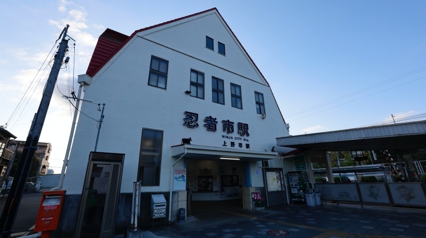 เที่ยวพิพิธภัณฑ์นินจาอิงะริว (Iga-ryu Ninja Museum) เรียนรู้และสนุกกับ ...