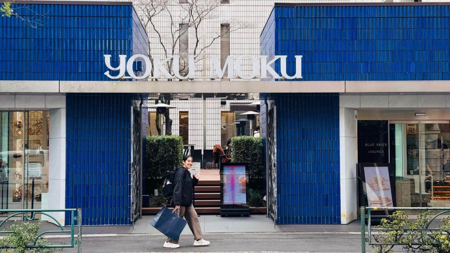 แนะนำขนมญี่ปุ่นชื่อดัง YOKU MOKU (โยคุโมคุ) ของฝากสุดอร่อย ส่งต่อรอยยิ้ม จากทริปญี่ปุ่นของคุณ ...