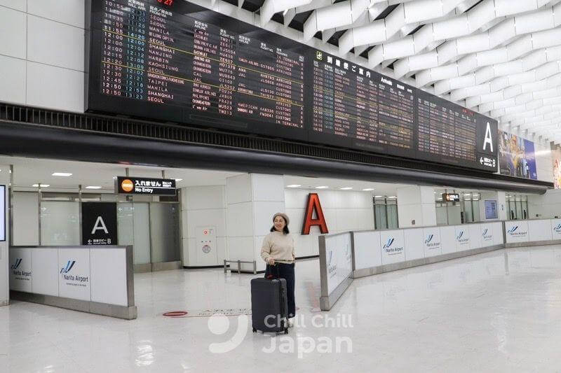 Airport Bus TYO-NRT ประหยัด สะดวกรวดเดียวถึง จากสนามบินนาริตะไปโตเกียว ...