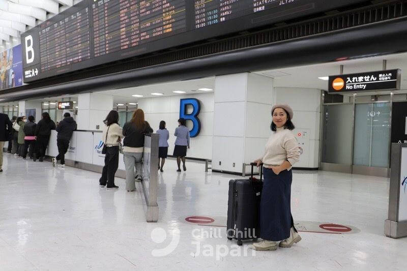 Airport Bus TYO-NRT ประหยัด สะดวกรวดเดียวถึง จากสนามบินนาริตะไปโตเกียว ...