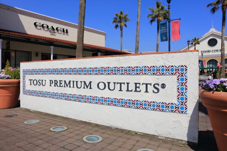 ช็อปปิ้งสุดชิลล์ที่ Tosu Premium Outlets สวรรค์นักช็อปใน Saga - Chill ...