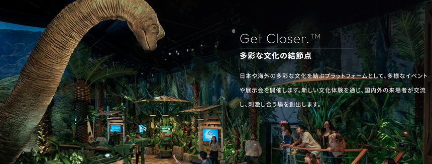 “CREVIA BASE Tokyo” ศูนย์กลางวัฒนธรรมและความบันเทิงแห่งใหม่ใจกลาง ...