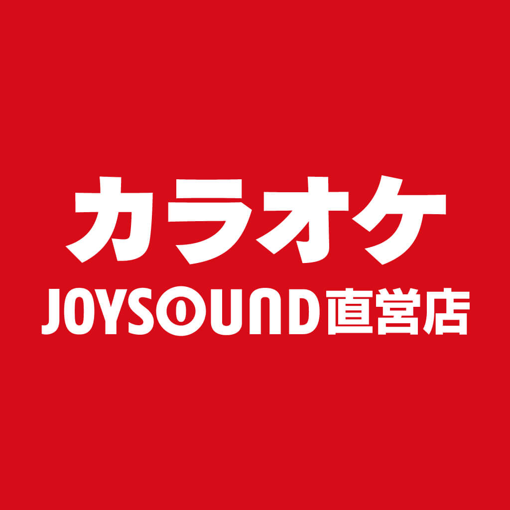 สนุกสุดเหวี่ยงกับคาราโอเกะในญี่ปุ่น! คู่มือคูปองส่วนลด JOYSOUND แบบ ...
